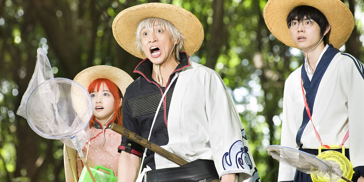 10 Best Live-Action Anime Adaptations of All Time, Ranked - ComicBook.com