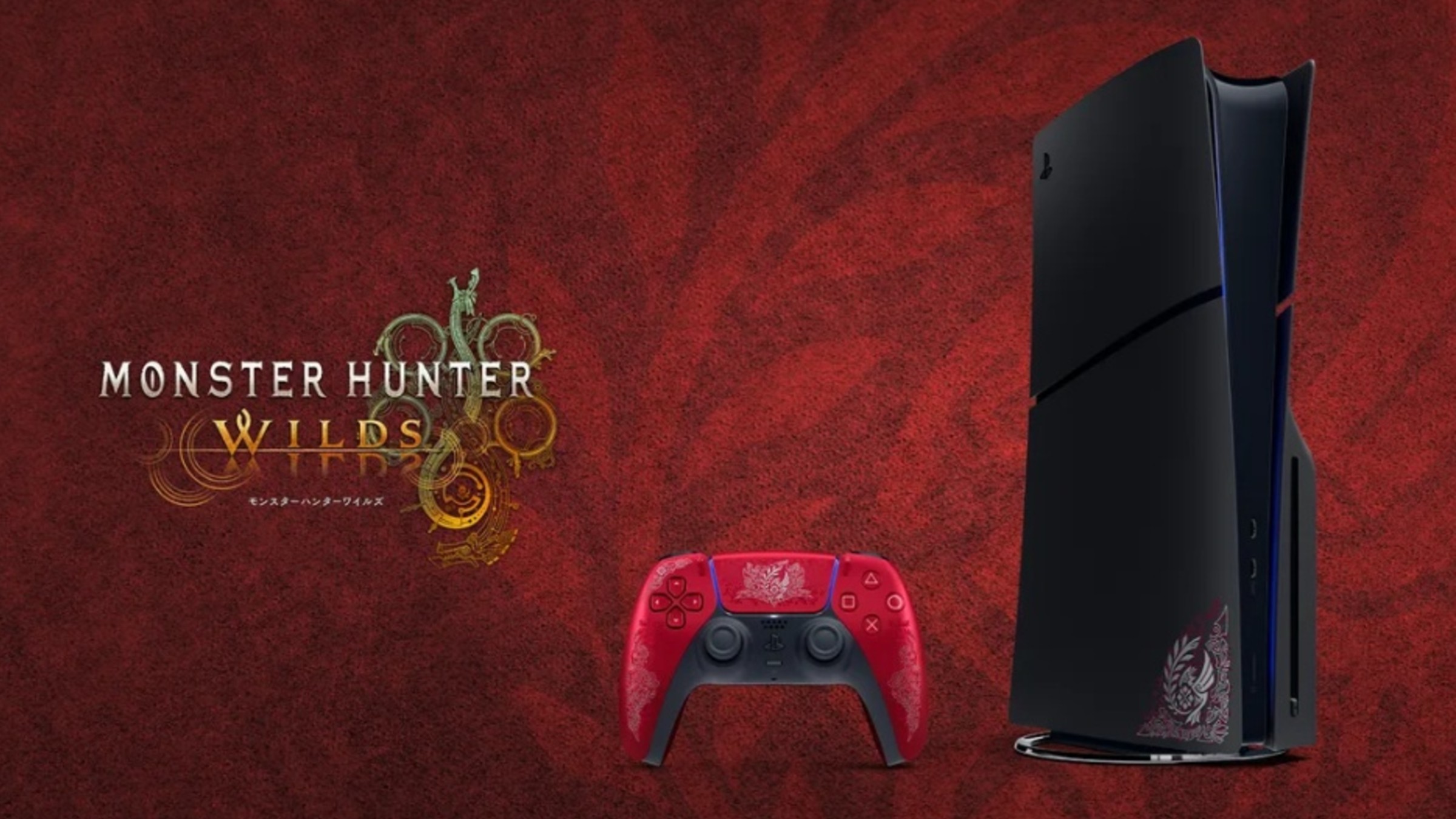 All 6 Limited Edition PS5 Consoles, Ranked