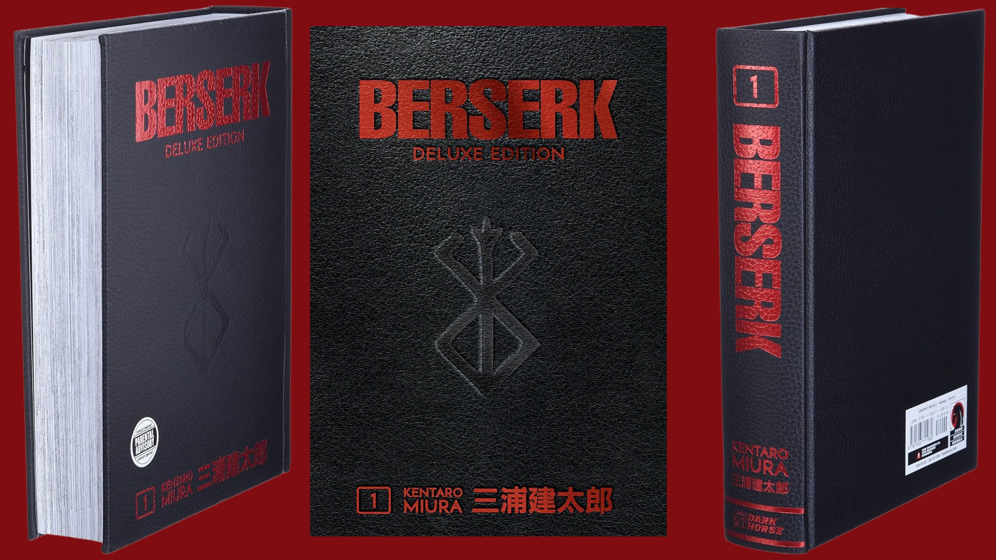 Berserk Manga Collection