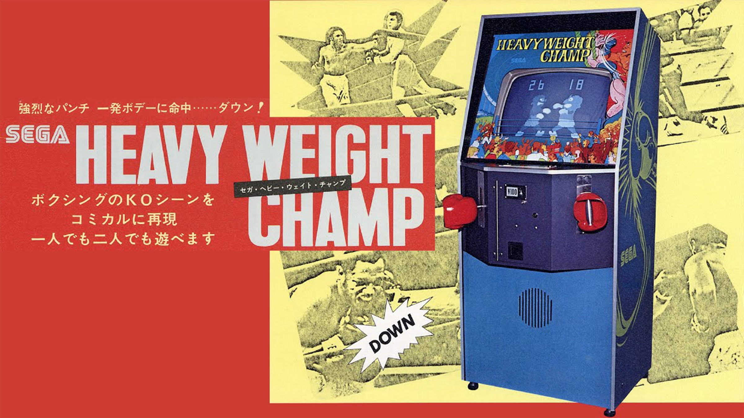 The Best Fighting Games From Each Console Generation - ComicBook.com