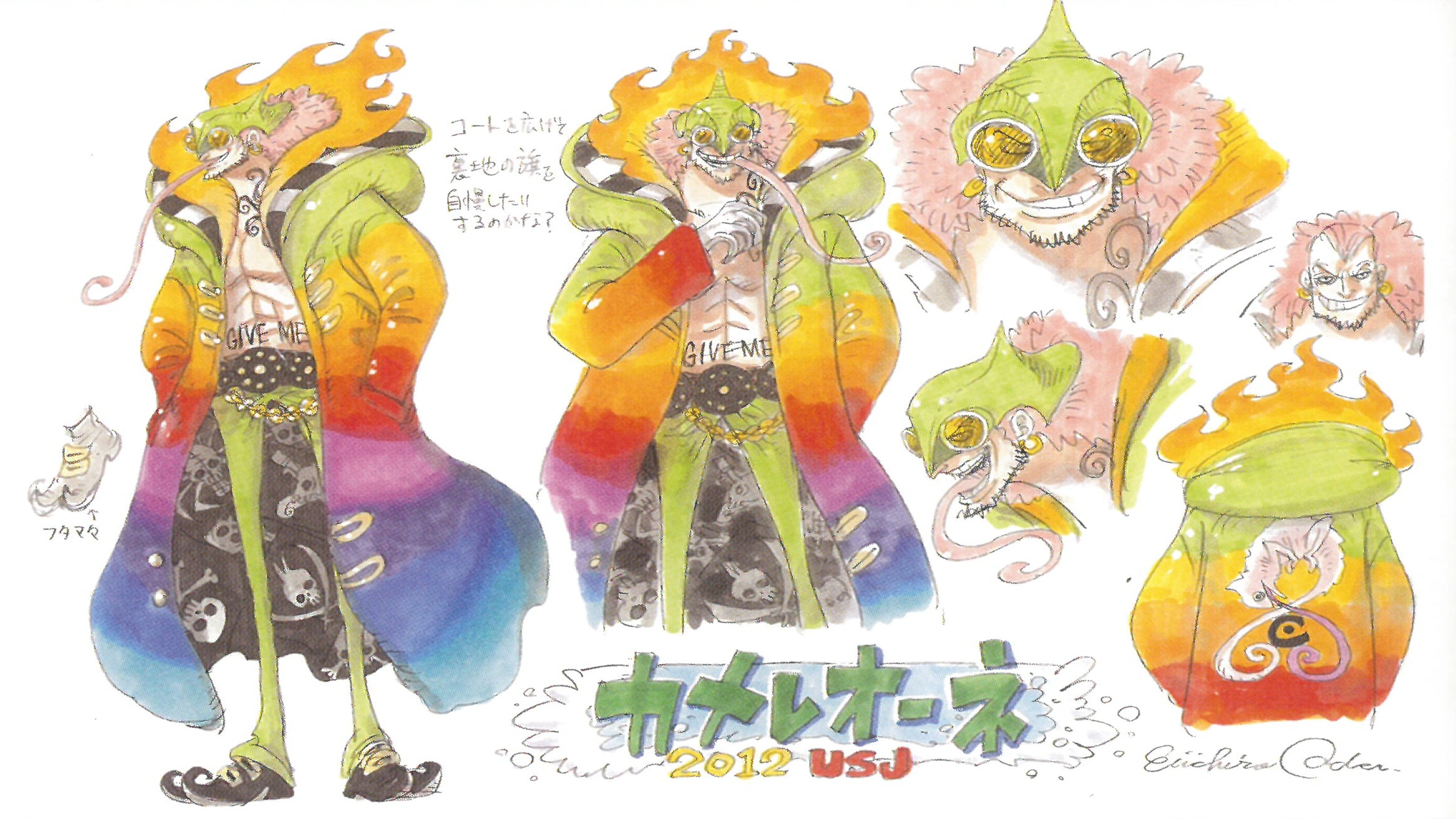 10 Most Overpowered Devil Fruits From One Piece's Filler - ComicBook.com