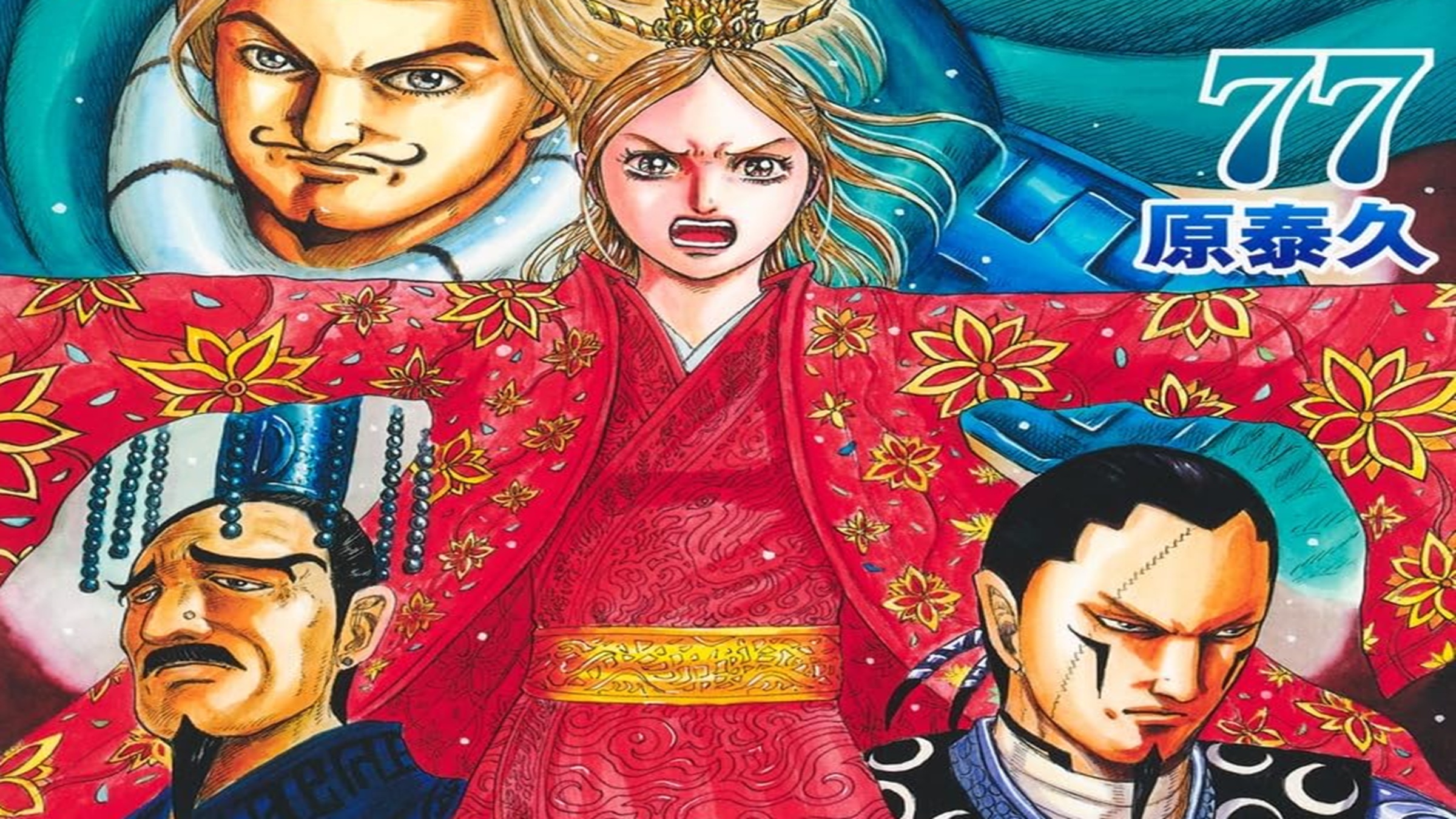 10 Best-Selling Manga Of 2025 (#1 Is An Absolute Masterpiece ...