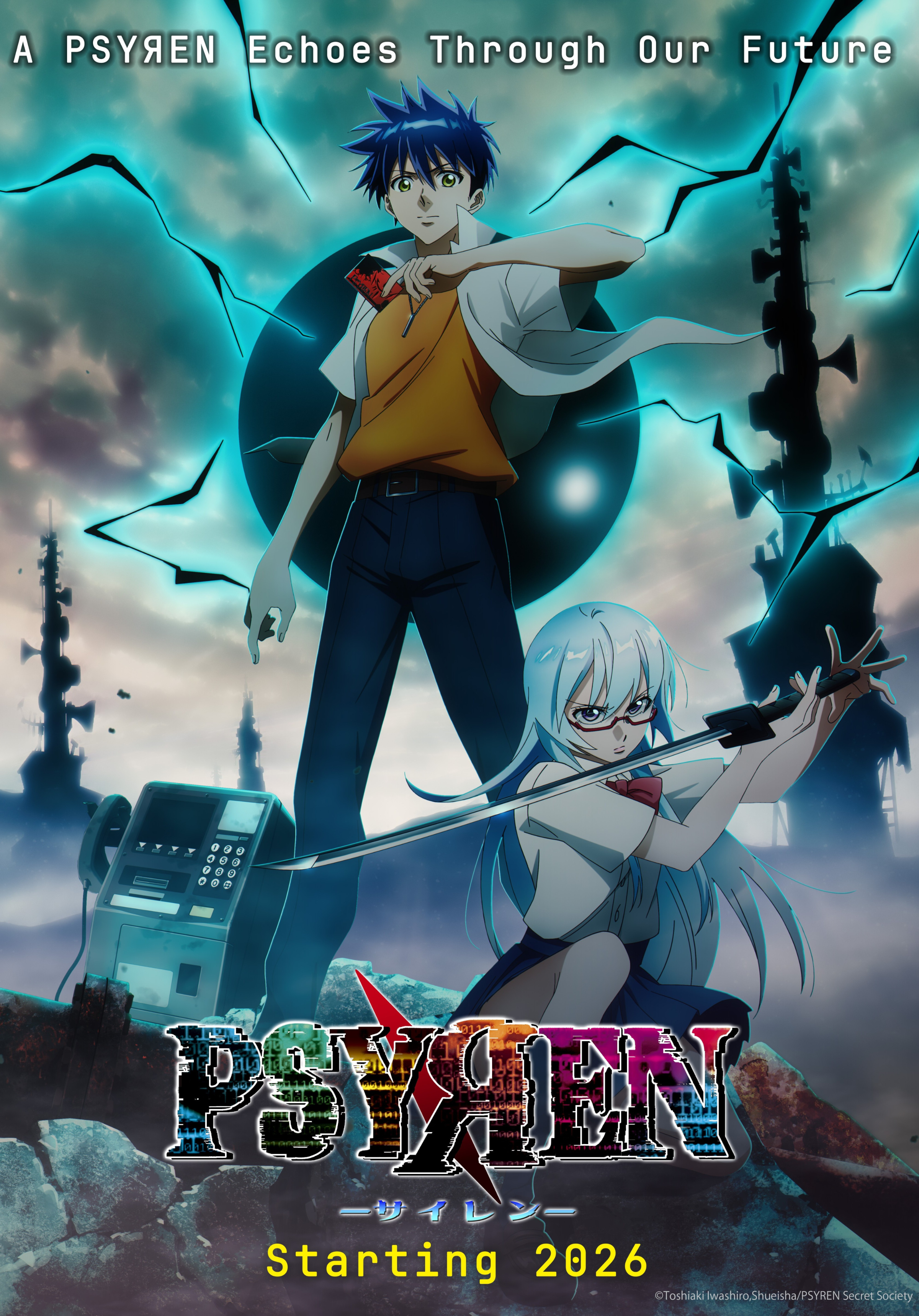 After 16 Years, Cancelled Shonen Jump Revival Drops First Footage With ...