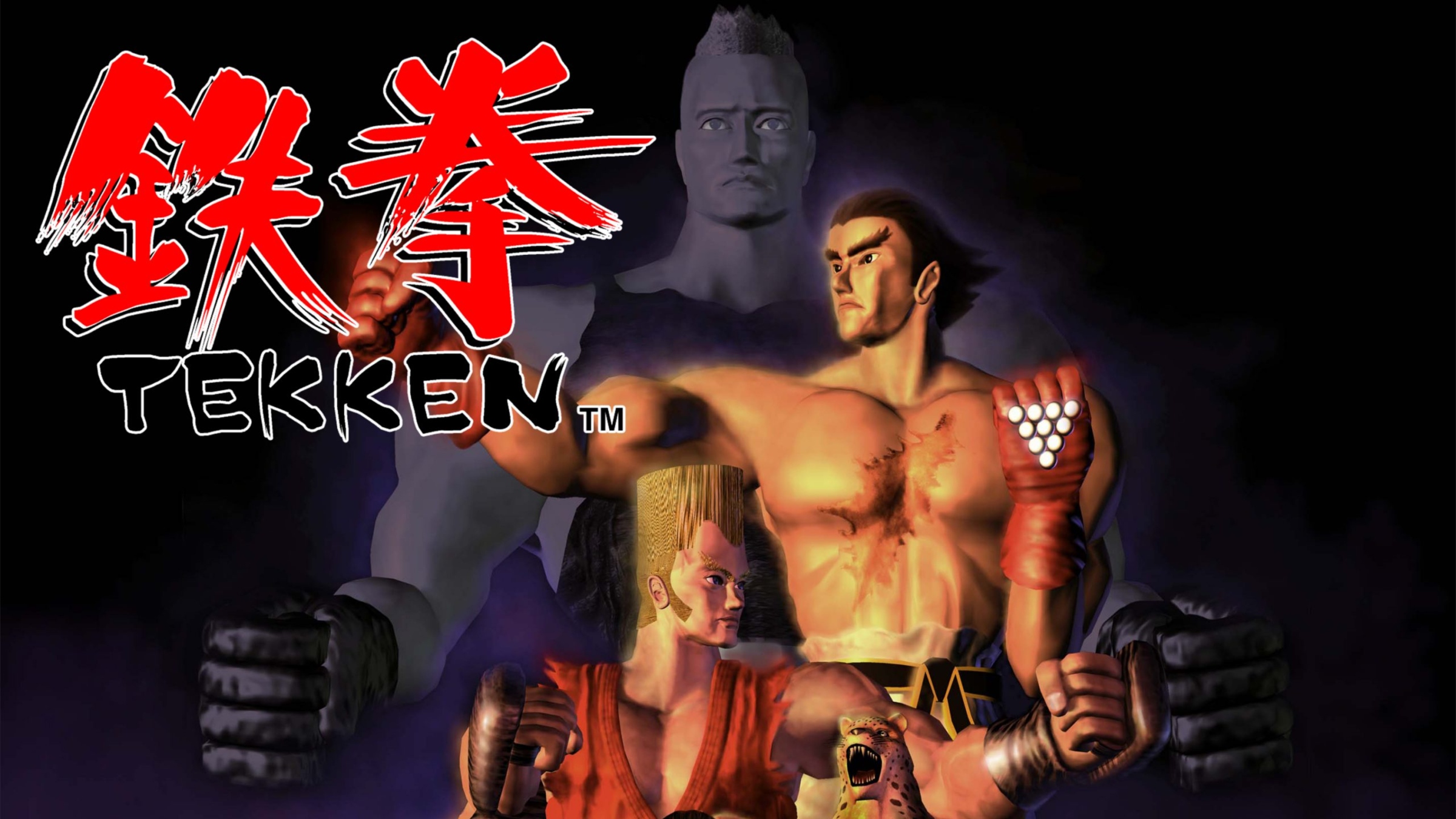 How Tekken Has Evolved Over the Past 31 Years - ComicBook.com