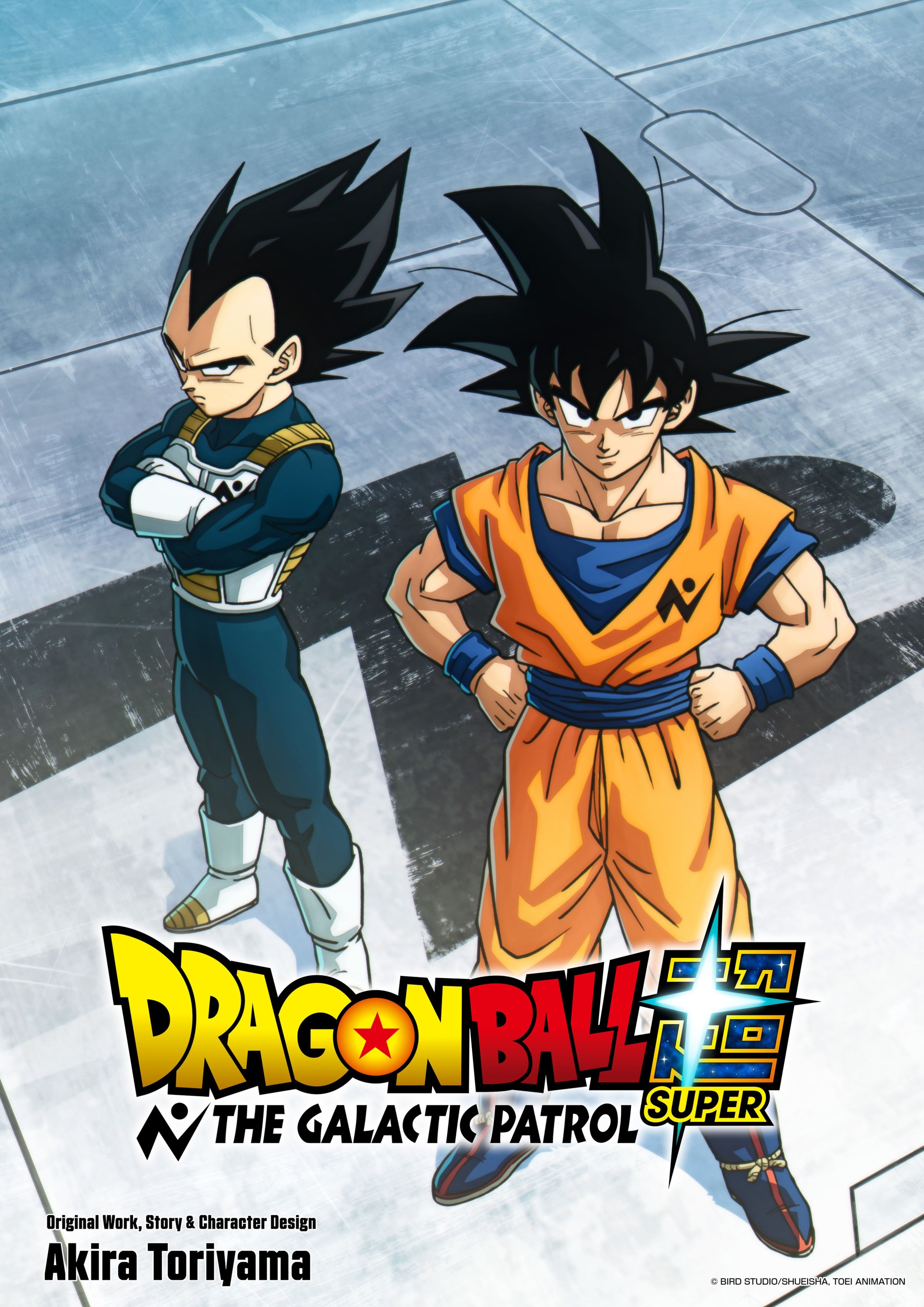 Dragon Ball Super Anime to Return With Its Biggest Villain Yet (First ...