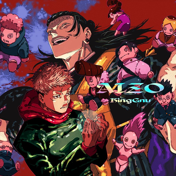 Jujutsu Kaisen Creator Unveils a Shocking Spoiler Ahead of Season 3 ...
