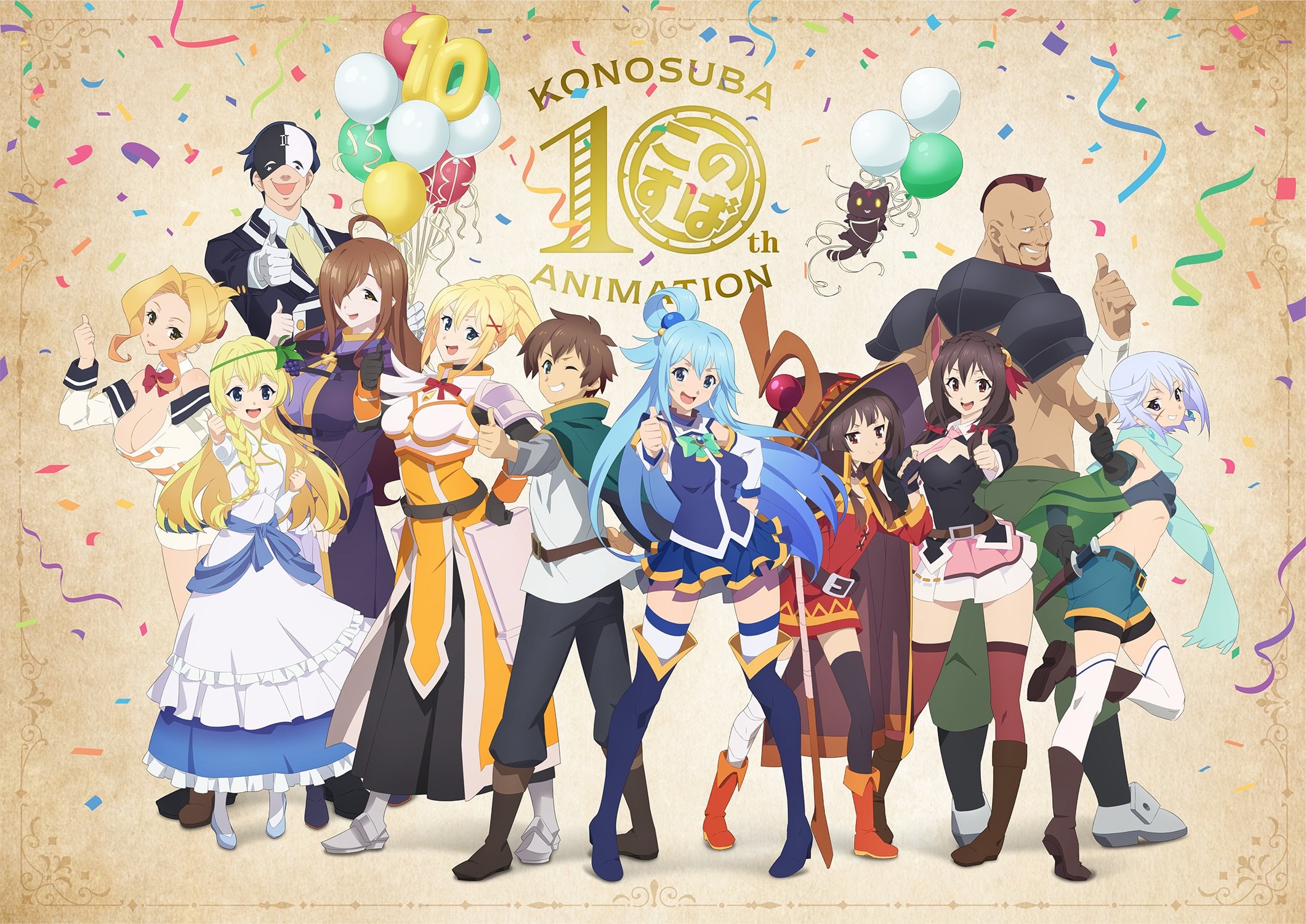 Anime's Biggest Isekai to Return for Season 4 With Major 10th ...