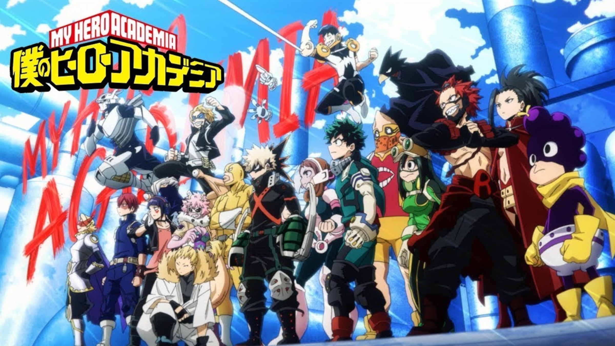 Every My Hero Academia Opening Theme, Ranked - ComicBook.com