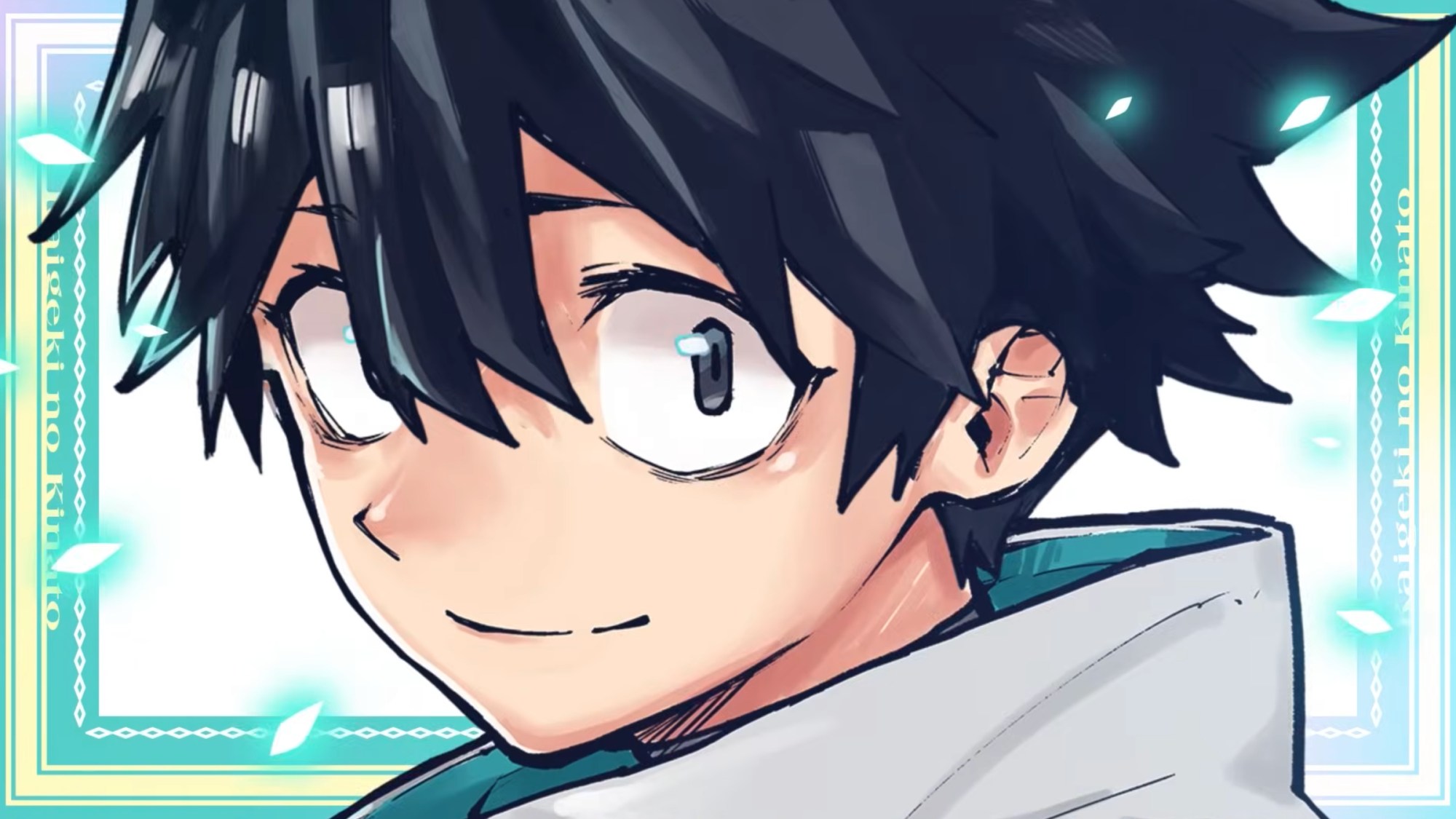 Shonen Jump Has Its Next Mega Hit On Its Hands With New Series Debut