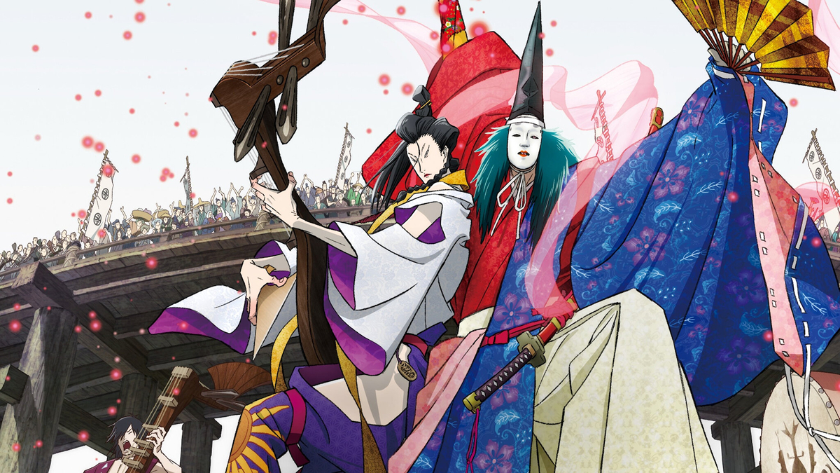4 Years Later, Dandadan's Studio Best Anime Isn't Streaming Anywhere ...
