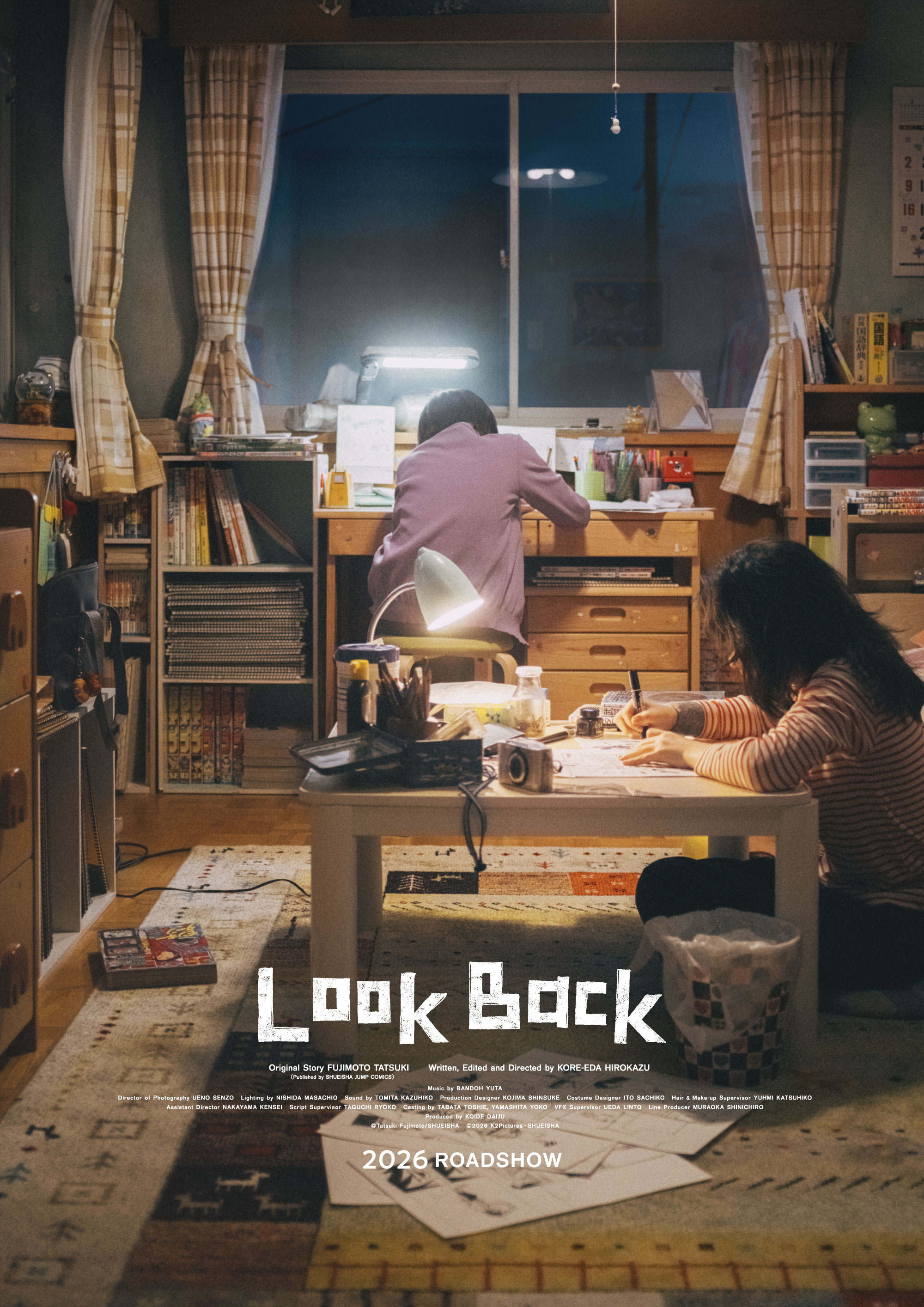 Chainsaw Man Creator's Live-Action Movie Finally Gets U.S. Release in 2026