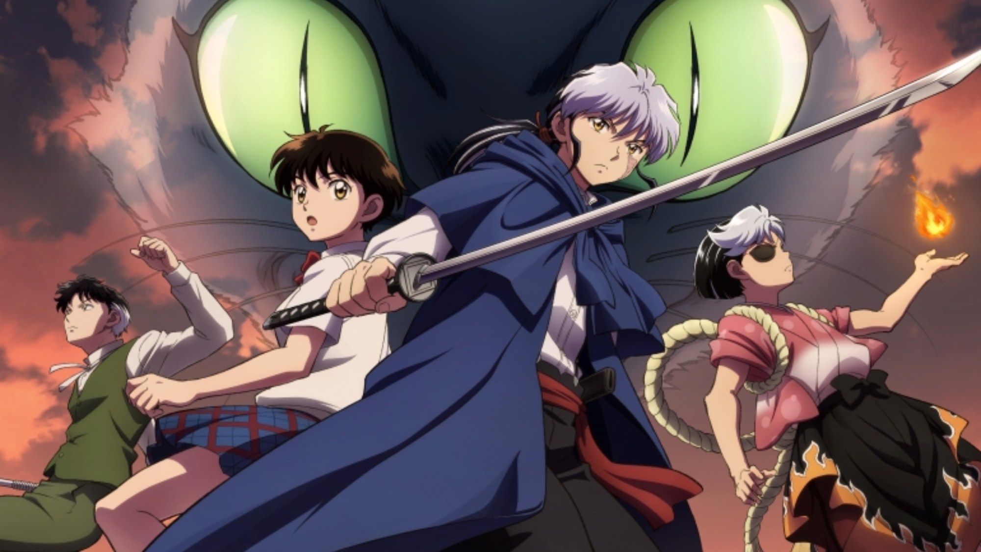 Inuyasha Creator's Newest Series Confirms Anime Release Date With New ...