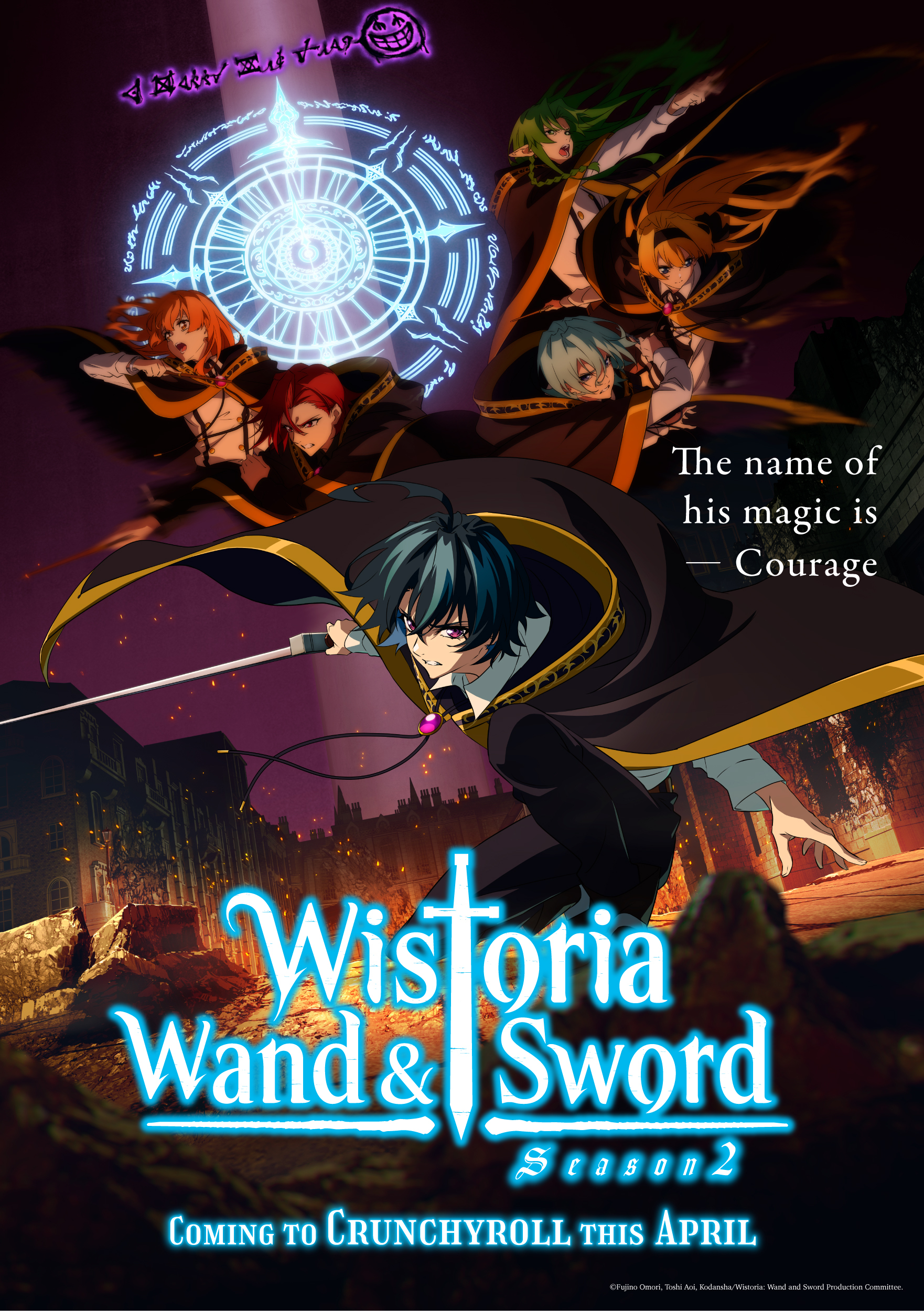 Major Fantasy Anime Hypes Crunchyroll Return With Season 2 Trailer ...