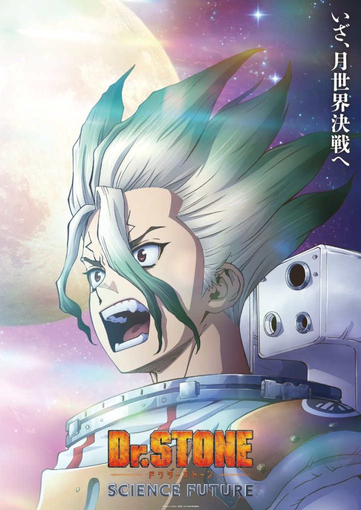 8 Years Later, Crunchyroll's Major Shonen jump Series Unveils First ...