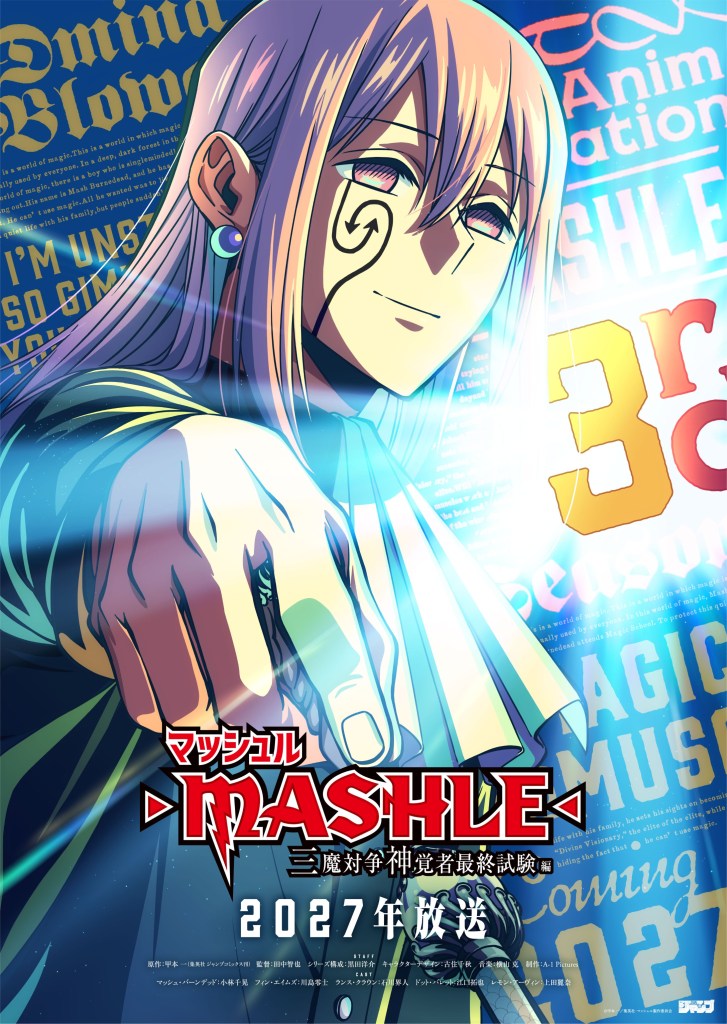 2 Years Later, Hidden Gem Shonen Jump Anime Reveals New Season 3 Return ...