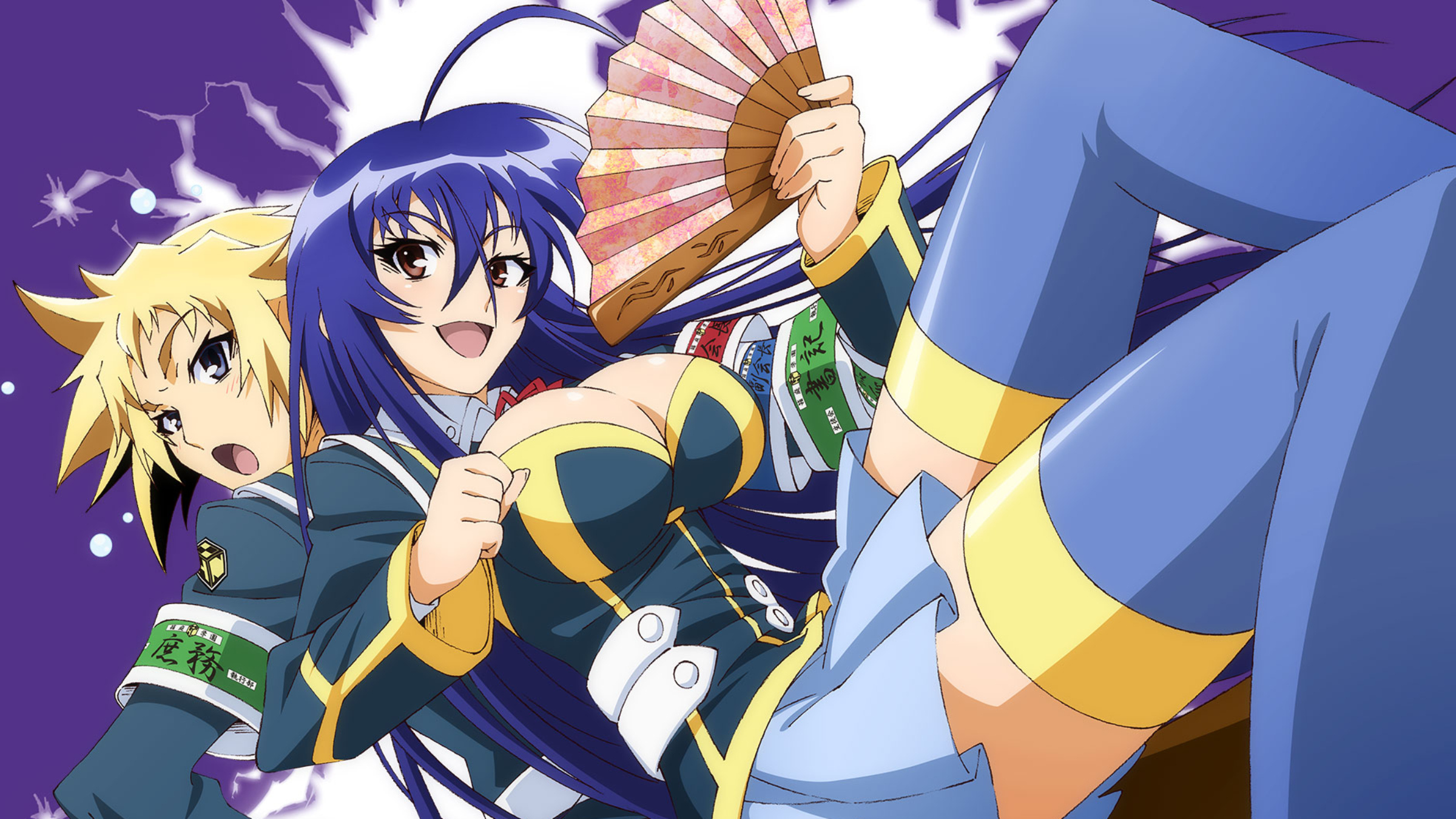 4 Years After Crunchyroll Removal, This Shonen Jump Classic Is ...