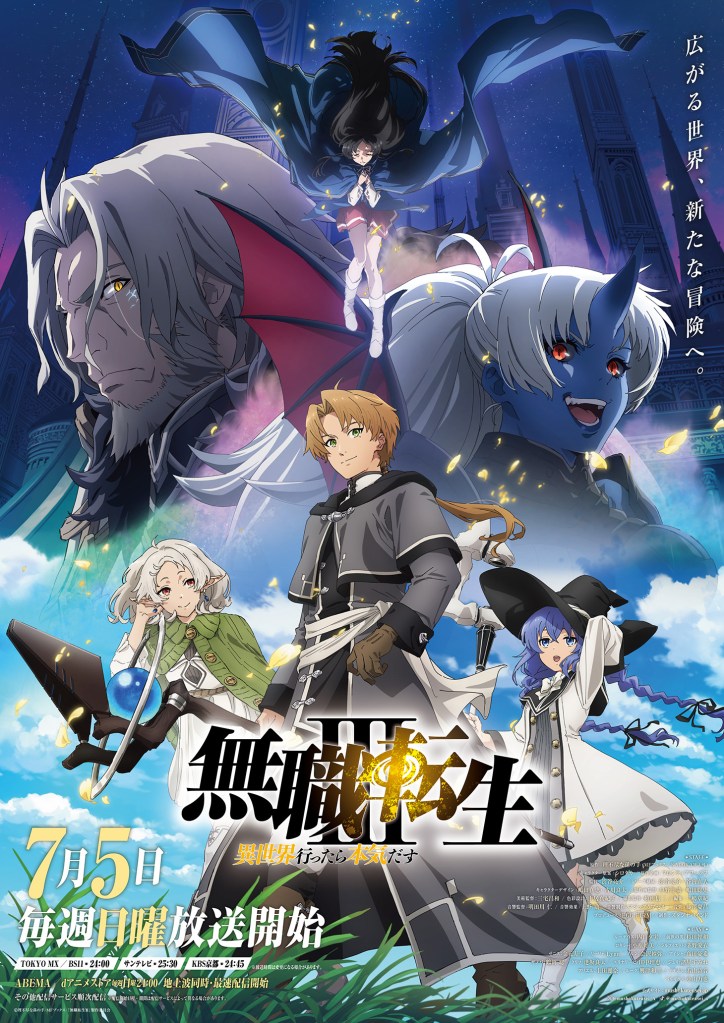 2 Years Later, Major Crunchyroll Isekai Confirms Season 3 Release Date ...