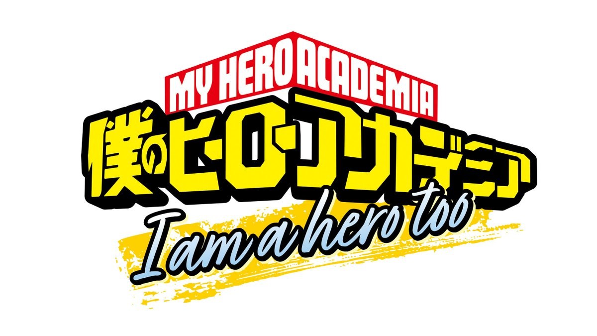 My Hero Academia Confirms Release Date for Anime's Return After Finale