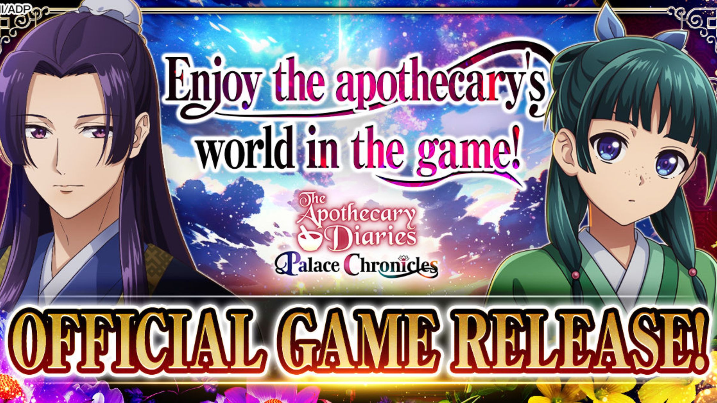 The First Apothecary Diaries Game Is Finally Here (And It’s Free)