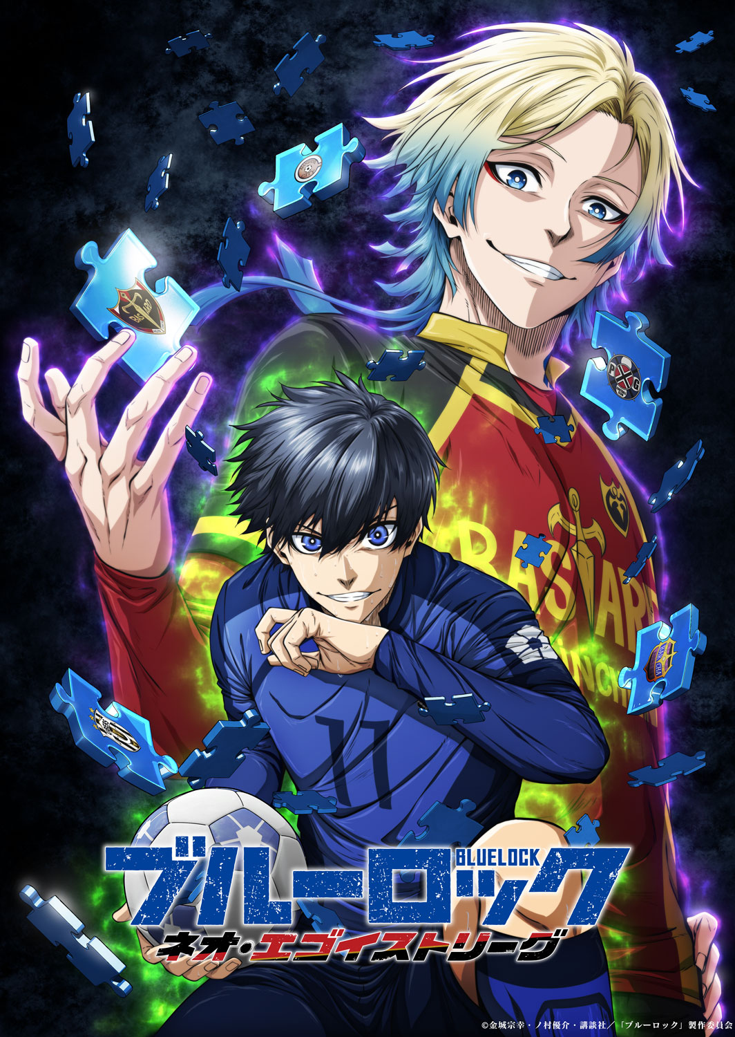 Blue Lock Season 3 Just Dropped Its First Look Ahead of Anime Return