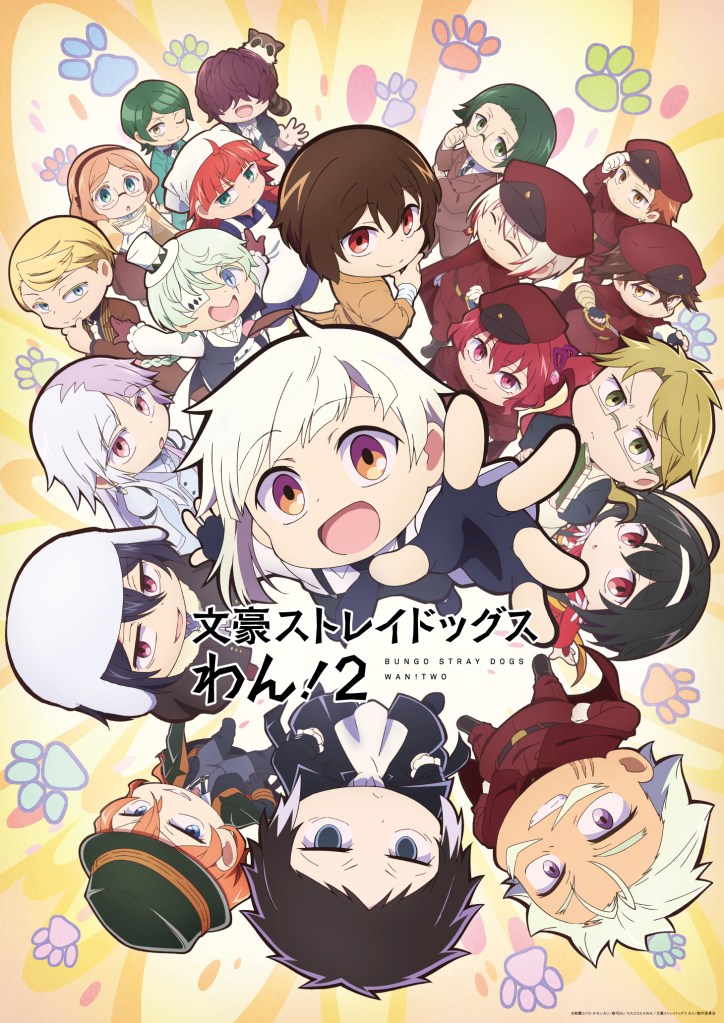 New Bungo Stray Dogs Trailer Confirms Anime Return Release Date Amid ...