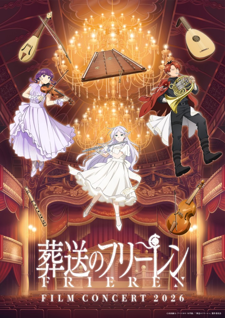 Frieren: Beyond Journey's End Confirms New Anime Release Ahead of Season 3