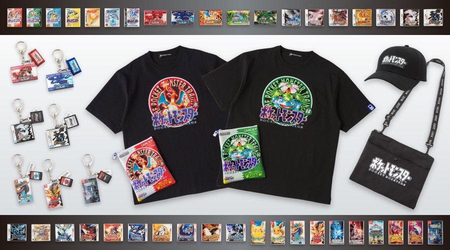Pokemon 30th Anniversary Official Release Brings Fans All the Way Back ...