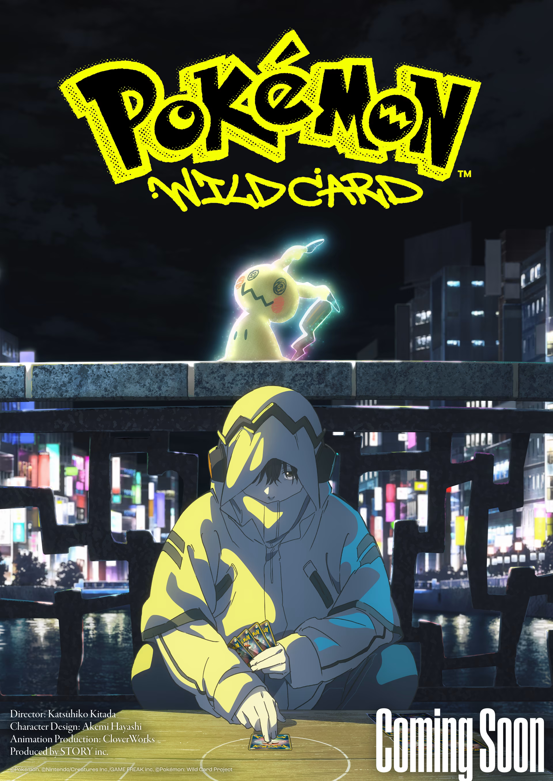 Pokemon Makes History With First New Movie in 7 Years - Watch the Trailer